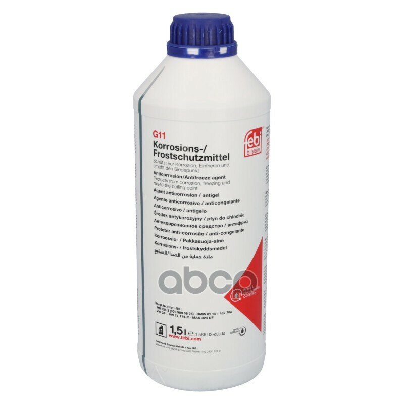 Антифриз (концентрат) синий 1.5L Febi арт. 01089