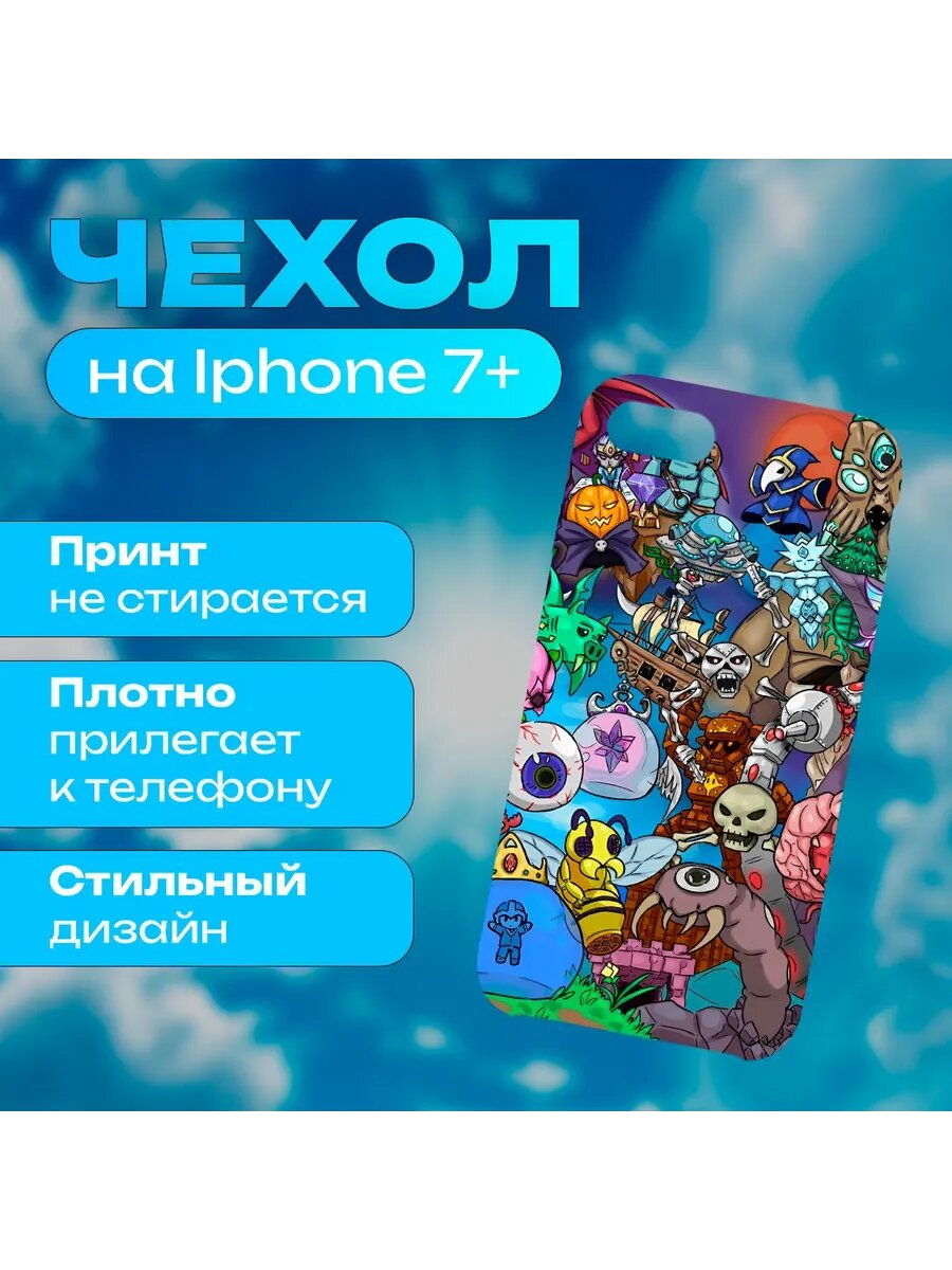 Чехол на iPhone 7 Plus / iPhone 8 Plus - Terraria - Террария