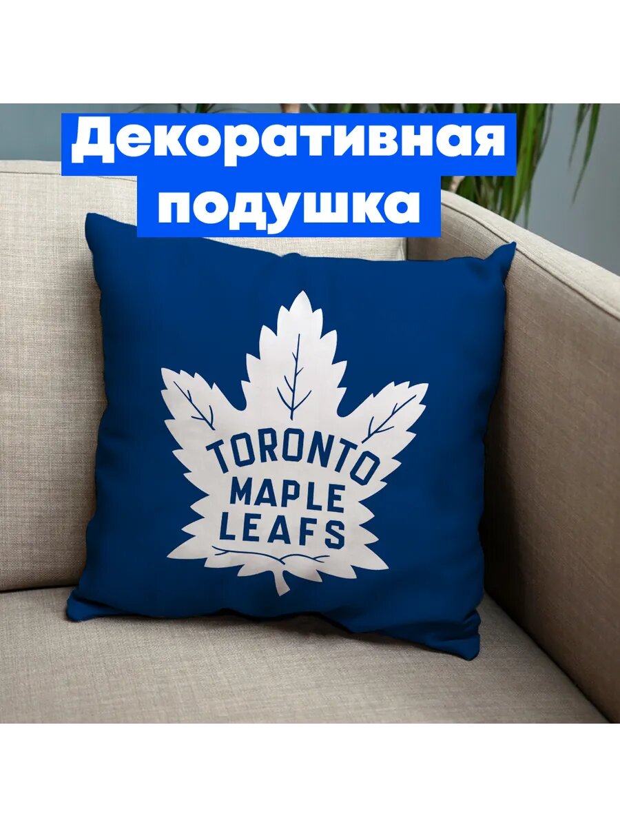 Подушка хоккейный клуб НХЛ Торонто Мейпл Лифс