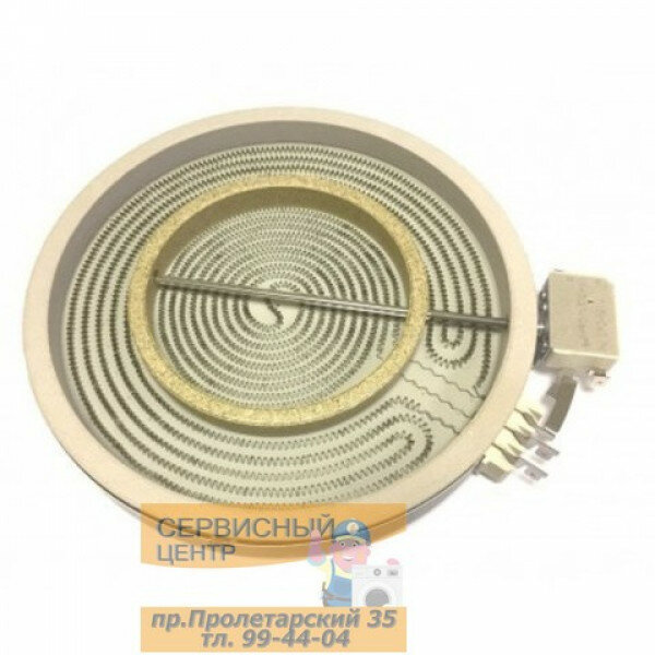 Электроконфорка для стеклокерамики, 2100W/700W, с расширенной зоной, Hilight Ego , D-230 мм.