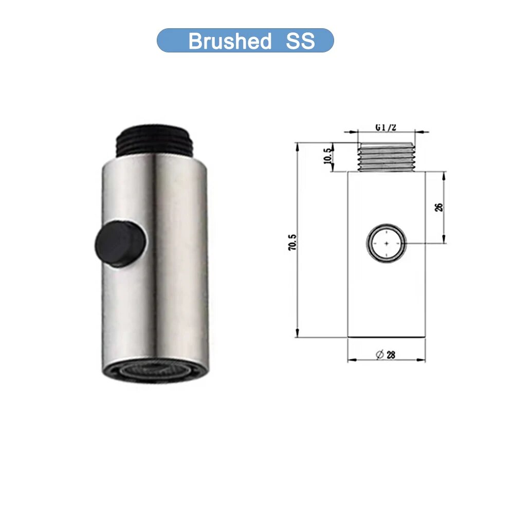 Распылитель для крана из нержавеющей стали brushed SS