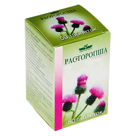 Расторопша N50 табл (Парафарм)