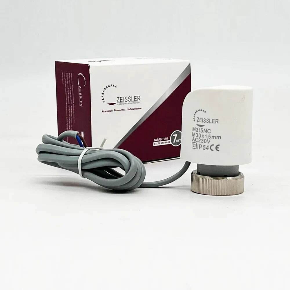 Сервопривод электротермический для коллектора ZEISSLER, M315NC нормально закрытый 230 В