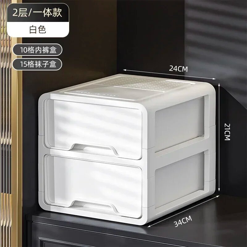 Органайзер для одежды, ящик для хранения, шкаф, кухонный ящик, органайзеры для одежды в шкафу, ящик для нижнего белья, носков, коробка, Белый