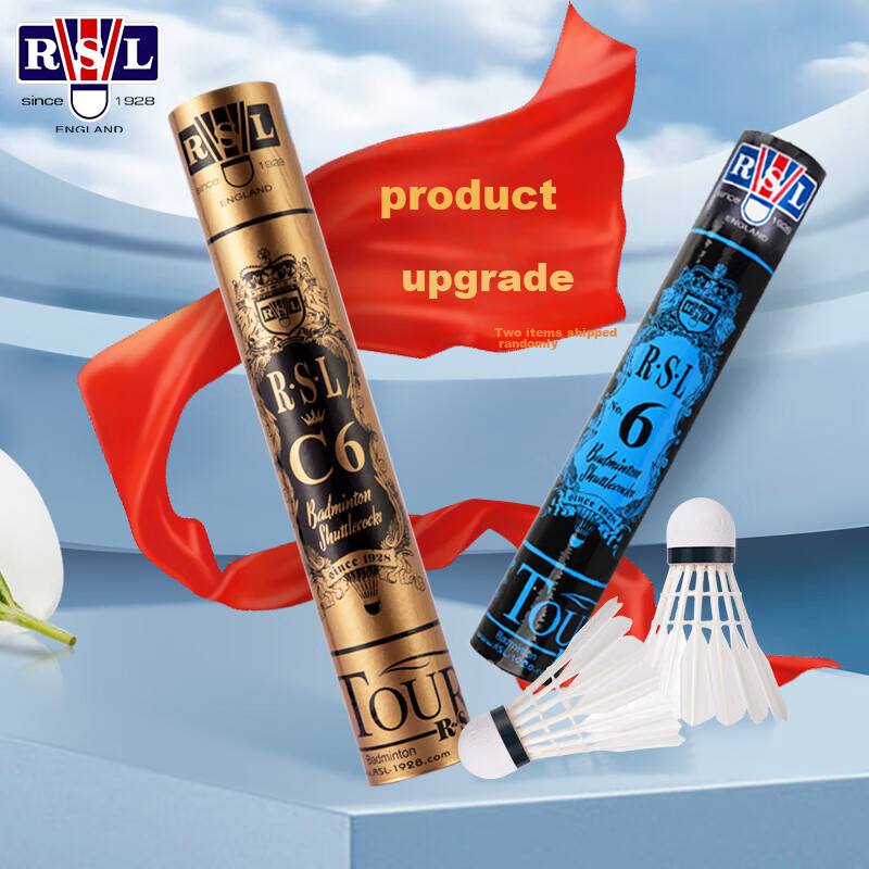RSL Badminton Shuttlecocks, Training And Competition Grade, Durable Duck Feather, Jin Guan C6 Speed 77, 12 Pieces Per Tube