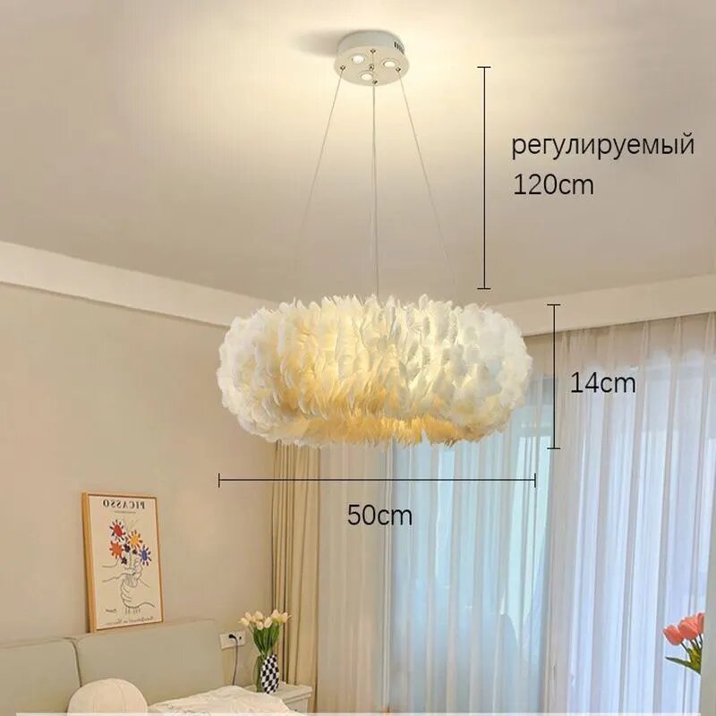 RUIXTIPAD Люстра, E27, 60 Вт