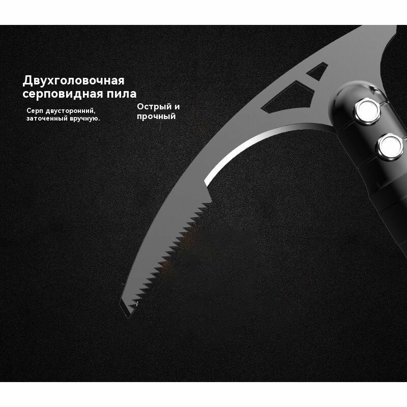 Снегокат ледоруб 120 см, для катания на снегу, зима, подарок для мальчика — фото 1