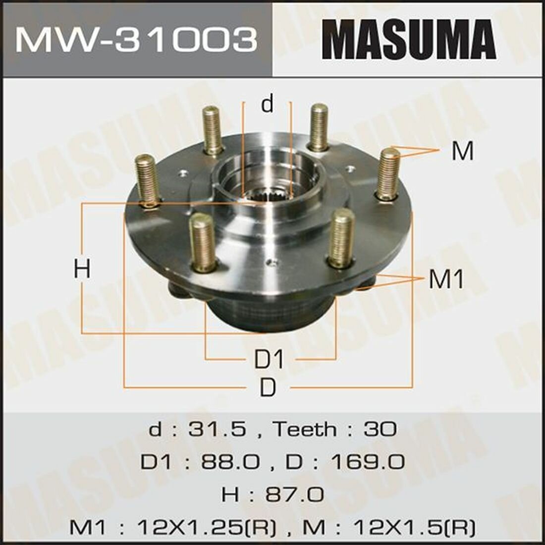 Ступичный узел Masuma MW-31003 1шт.