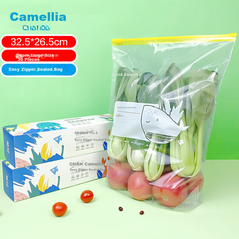 CHAHUA Ziplock Sealing Bags Thickened Food Grade Fresh-keeping Storage Bags Self-sealing Airtight Bags Extra Large Size 30 Count