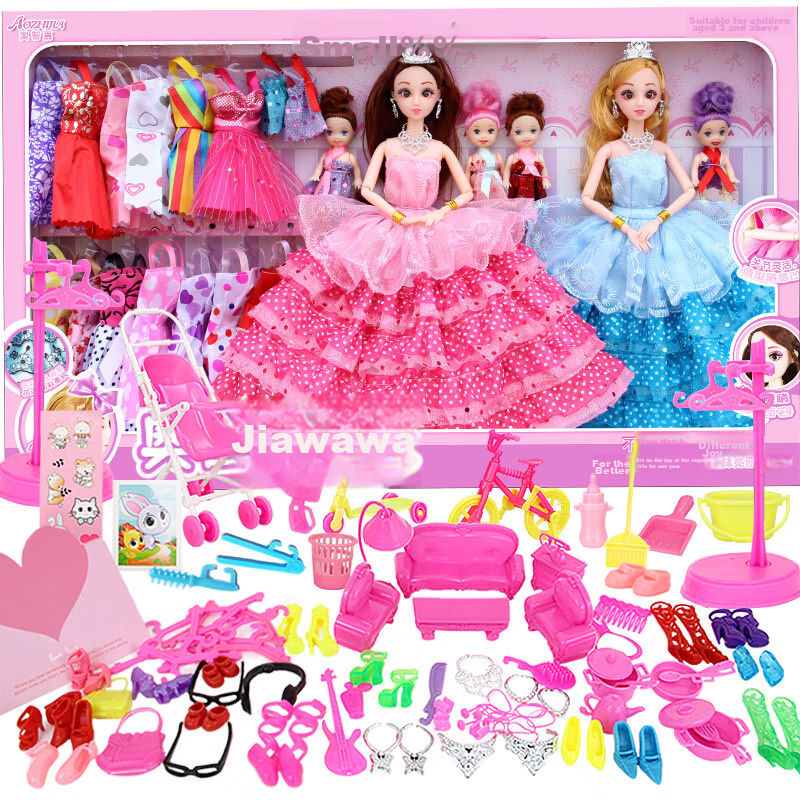 Aozhi Jia Dress-Up Doll Set Gift Box, 3D Real-Eye Princess Doll Toy, Girls' Toy, Children's Toy, Christmas Gift