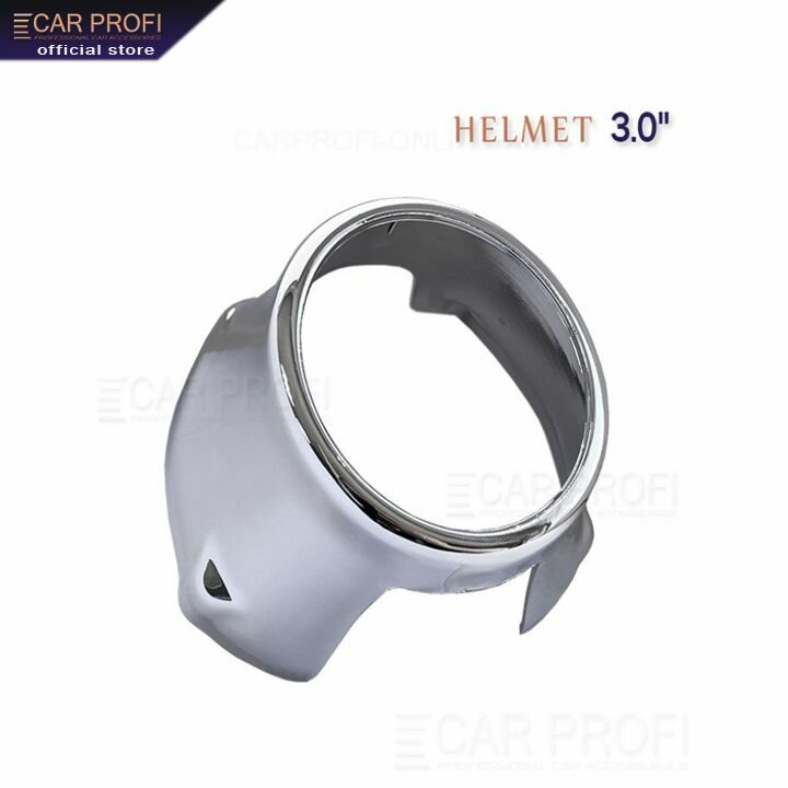 Маска для би-линзы CarProfi HELMET 3.0" Chrome (Z139), комплект 2шт