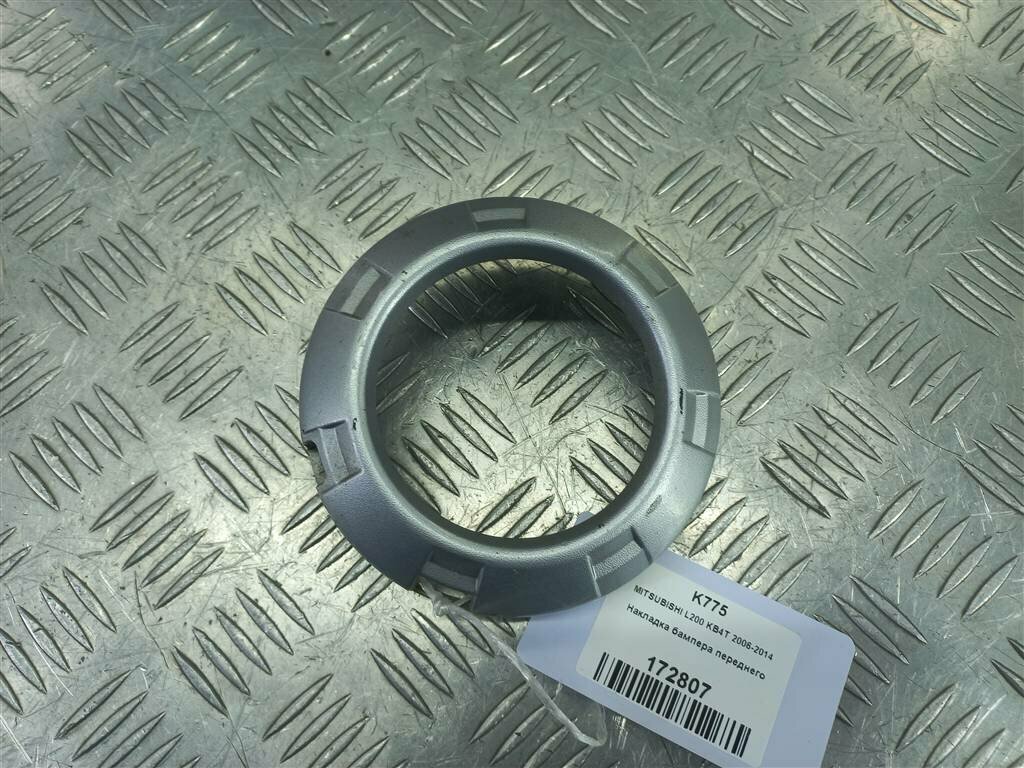 Накладка бампера переднего Б/У для MITSUBISHI L200 IV (2006—2014) 6400a966