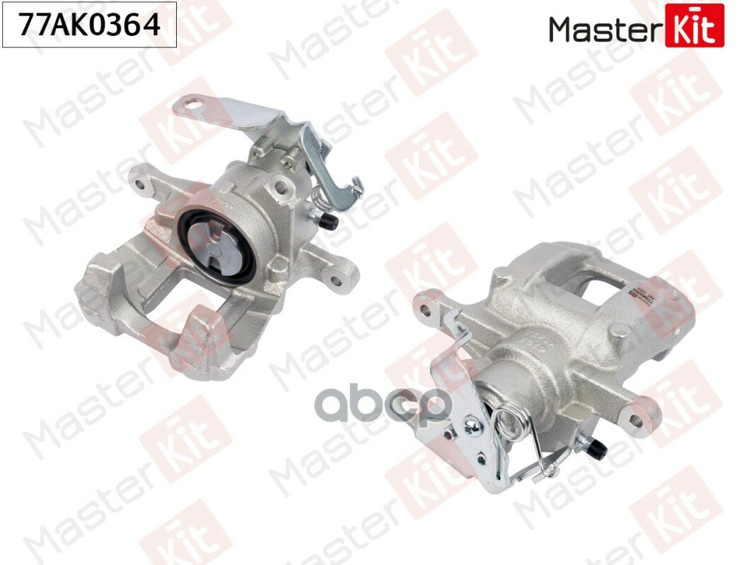 Суппорт тормозной зад. лев. Ford Transit VIII(FED, FFD, FAD, FBD, FCD, FDD) 13- MasterKit арт. 77AK0364
