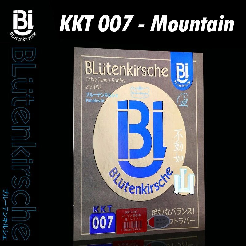 Накладка Для Настольного Тенниса Ракетки KOKUTAKU Blutenkirsche KKT 007 Для Контроля