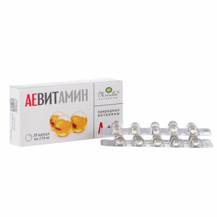 Витамин А+Е, 20 капсул