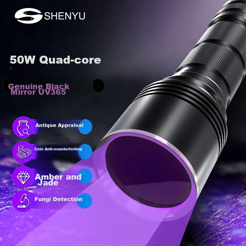 SHENYU High-Power UV Light Flashlight, Professional Black Mirror UV 365nm for Authenticating Coins, Antiques, Jade, And Porcelain