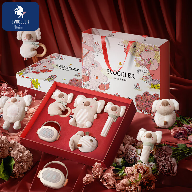 EVOCELER Newborn Gift Box, Baby Toys for 0-1 Year Old, Welcome Gift, Comforting Doll, Early Education, Full Moon And First Birthday Gift