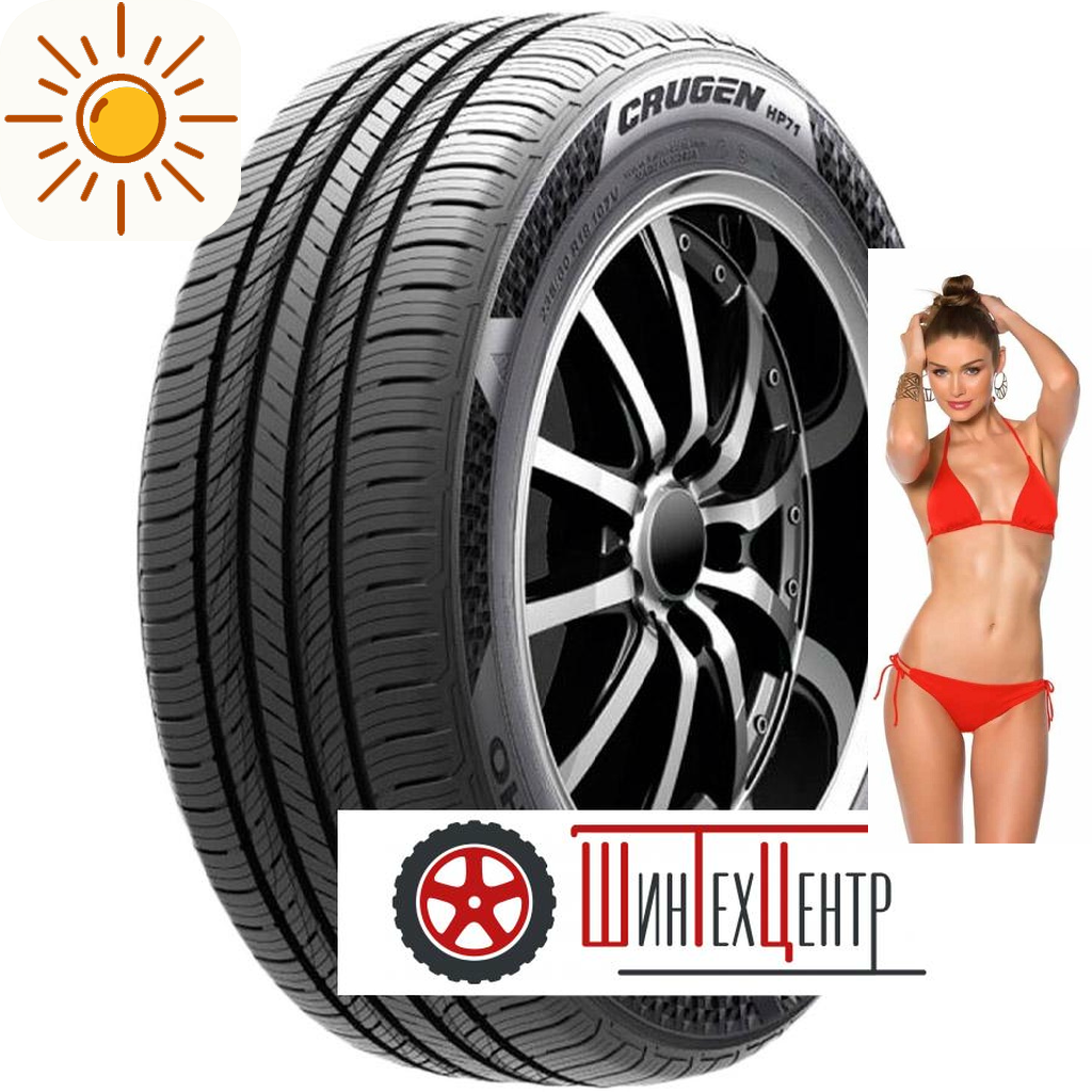 Шины летние Kumho 245/50 R19 Crugen Hp71 105V для легковых авто