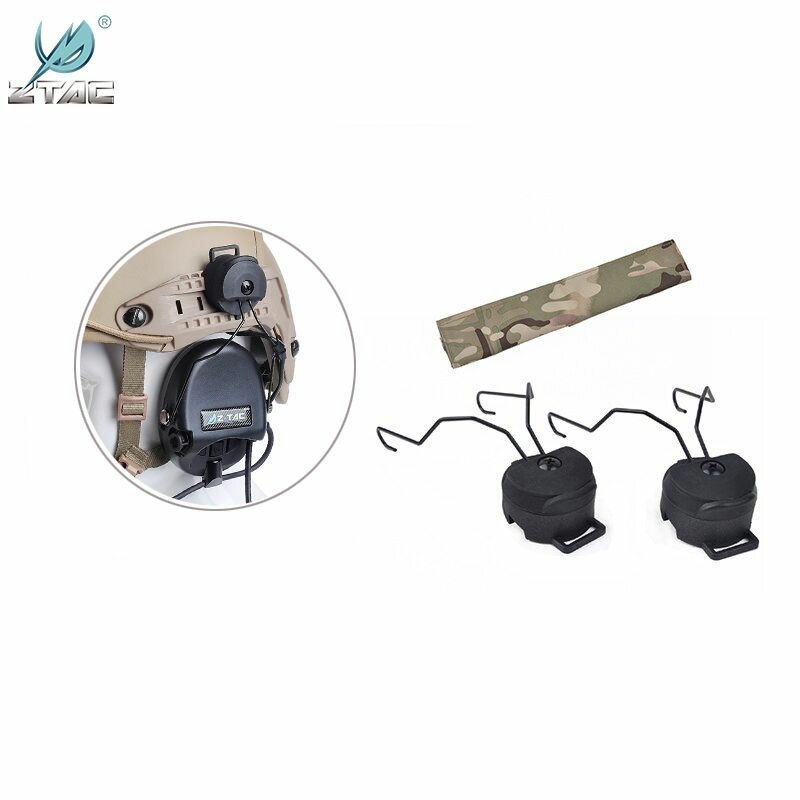 Крепление для наушников Z-TAC Sordin подходит для FAST тактического шлема