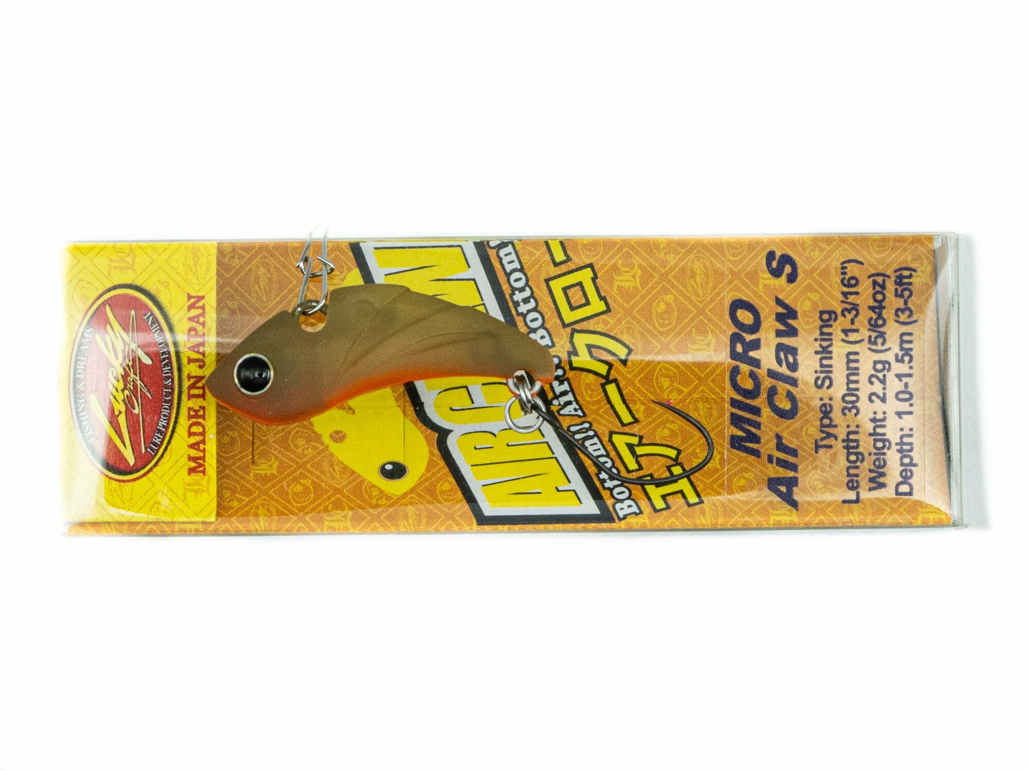 Приманка раттлин рыболовный Lucky Craft Micro Air Claw S, 2.2 г, #Kani Ore Free