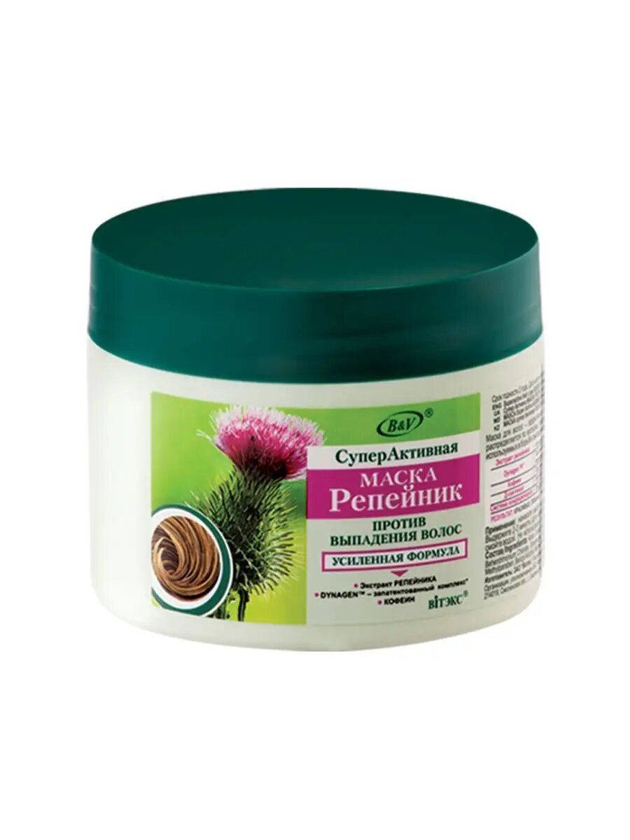 Витэкс Репейник Маска Против Выпадения СуперАктивная 300мл