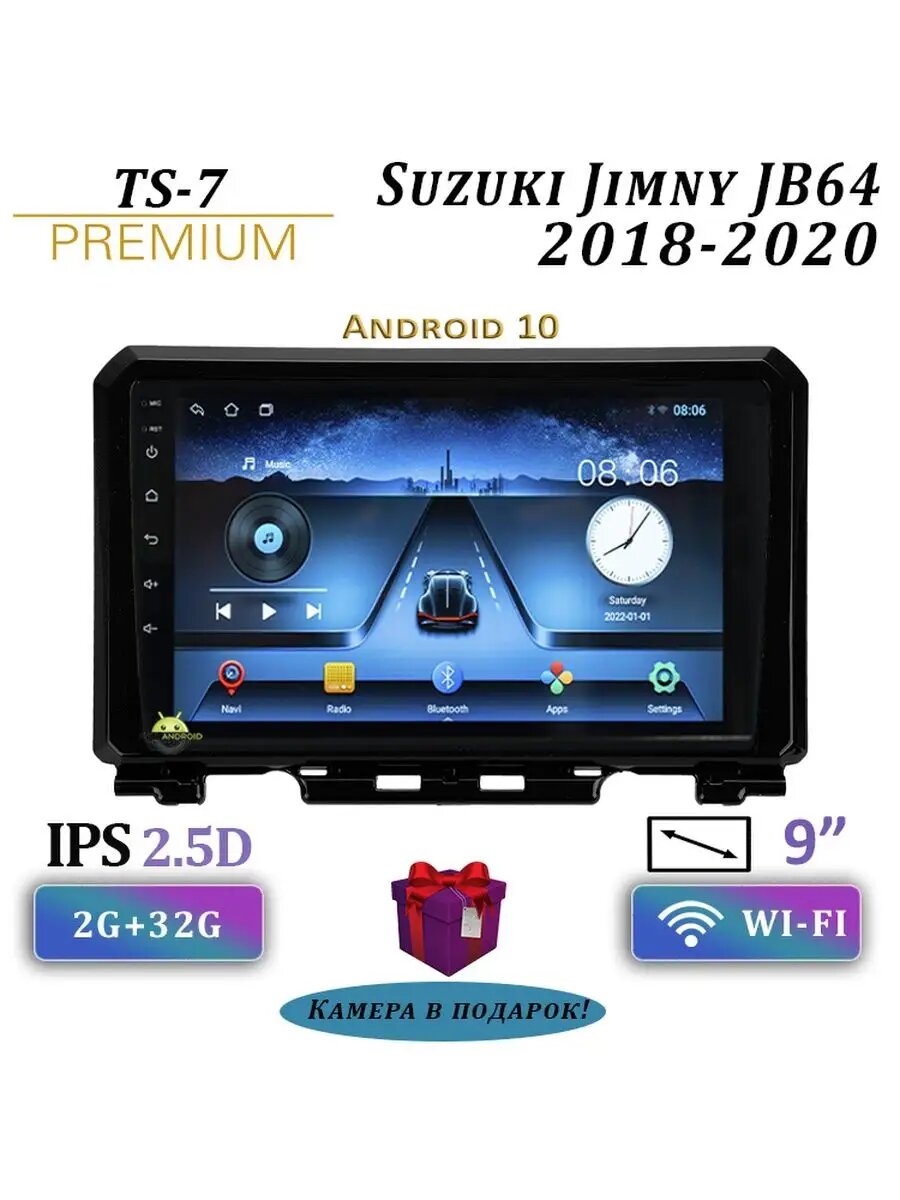 Магнитола TS7 Suzuki Jimny JB64 2018-2020 2+32Gb