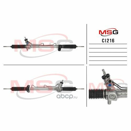 Рулевая рейка с ГУР новая CITROEN Jumper 2002-2006, FIAT Ducato 2002-2006, PEUGEOT Msg CI216