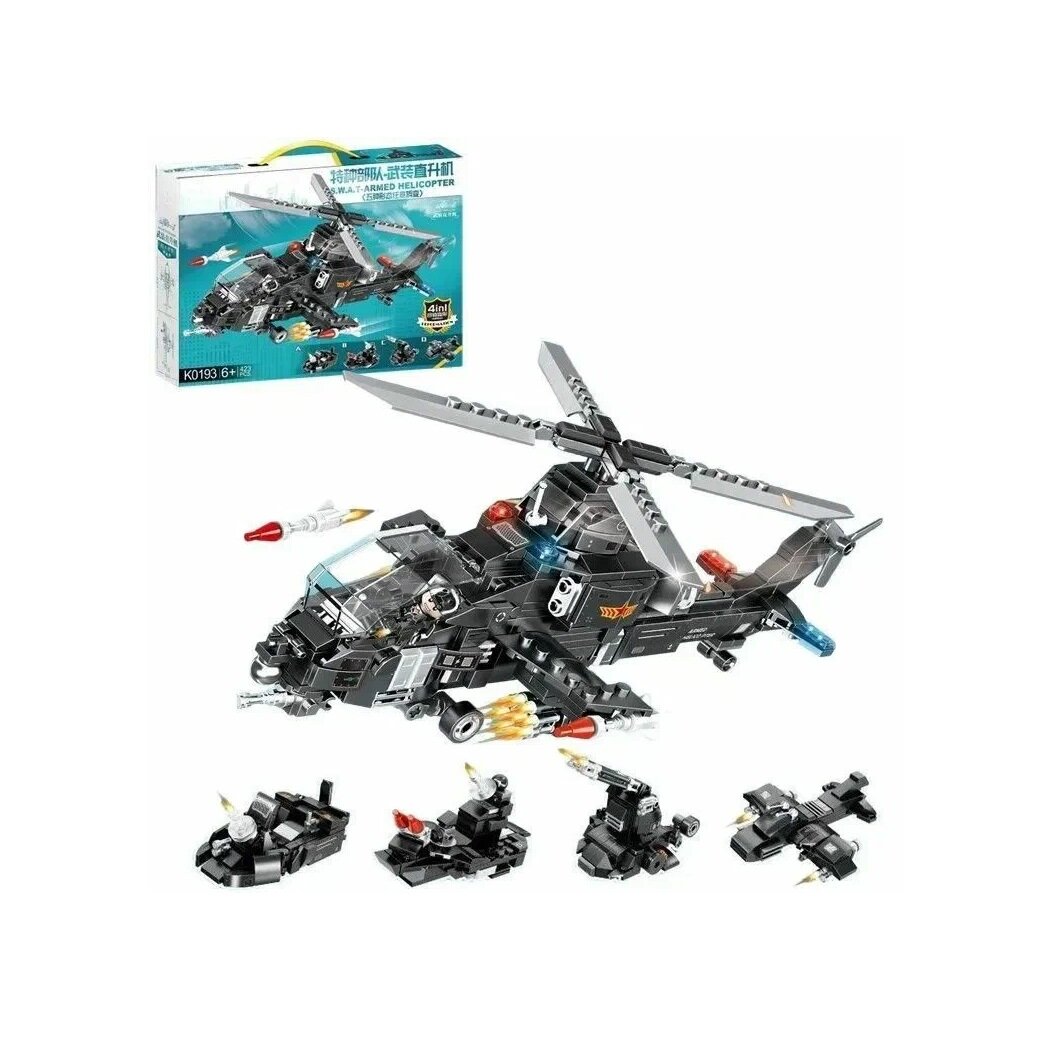Конструктор Городская полиция Военный вертолет 4 в 1 / 423 детали