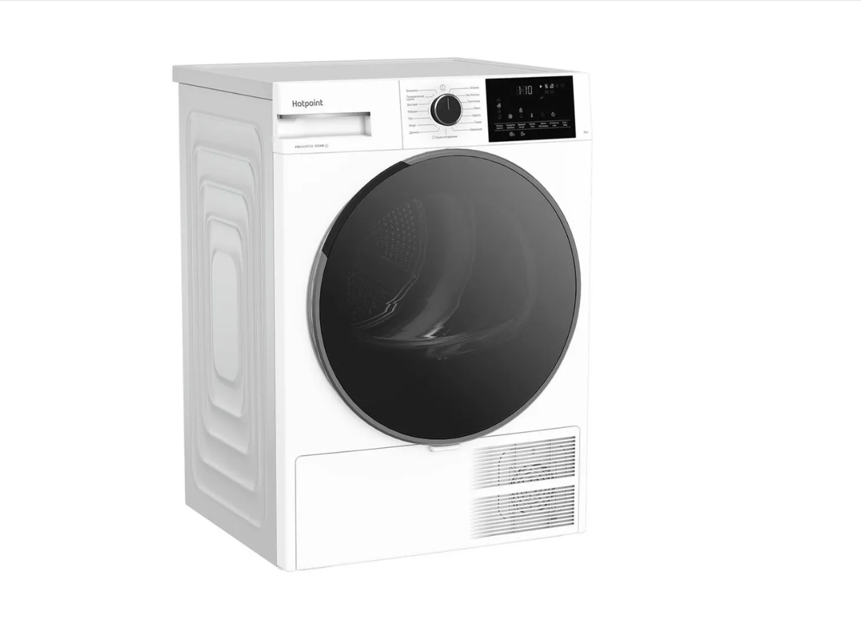 Сушильная машина Hotpoint TDH 99V W