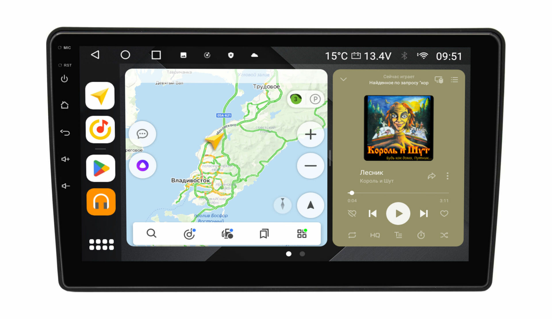 Магнитола Mitsubishi L200 2019+ / 9 дюймов, 4/64GB, 8 ядер, DSP, 4G, Android 10 / Wide Media