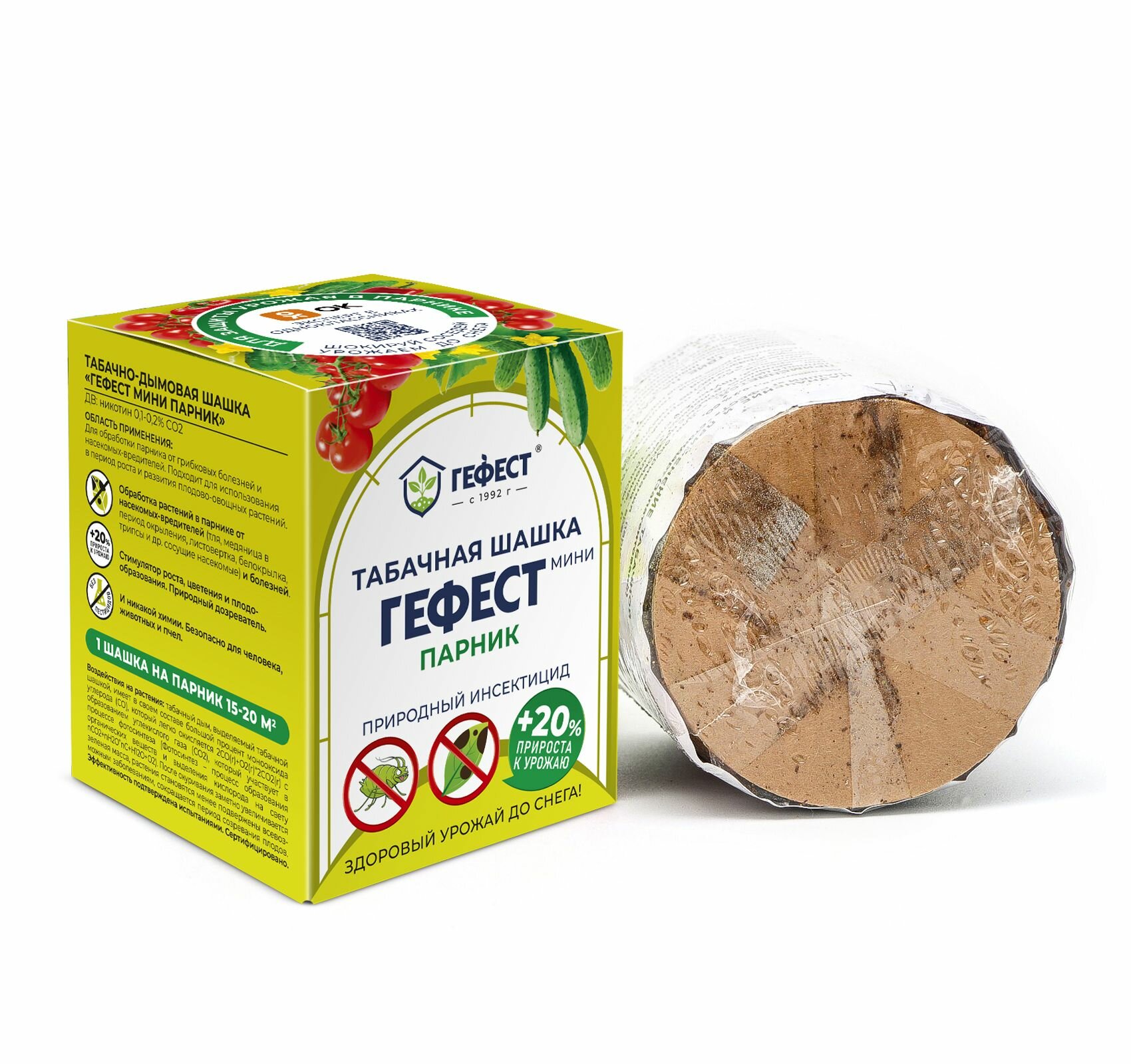 Шашка табачная Гефест-мини (160 г)