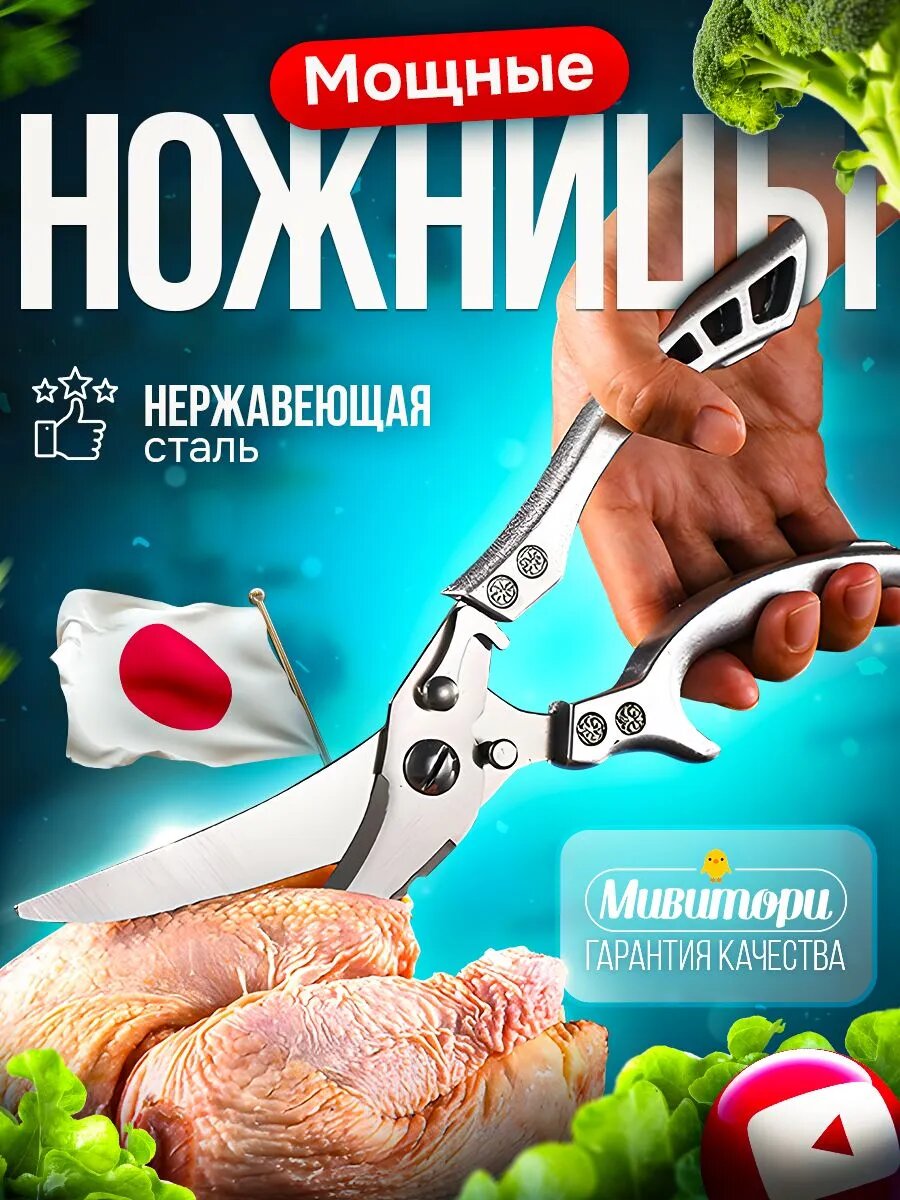 Набор разделочных досок