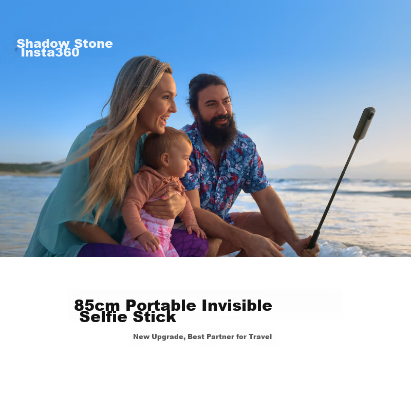 Insta360 85cm Portable Invisible Selfie Stick [Universal]