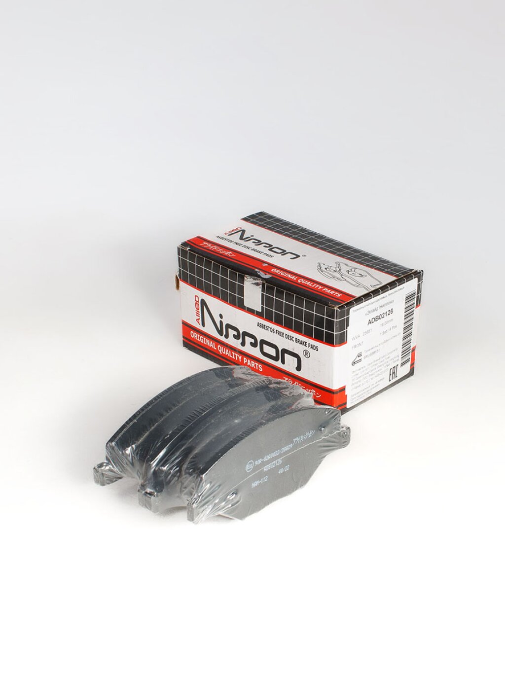 Колодки тормозные дисковые передние Allied Nippon ADB02126