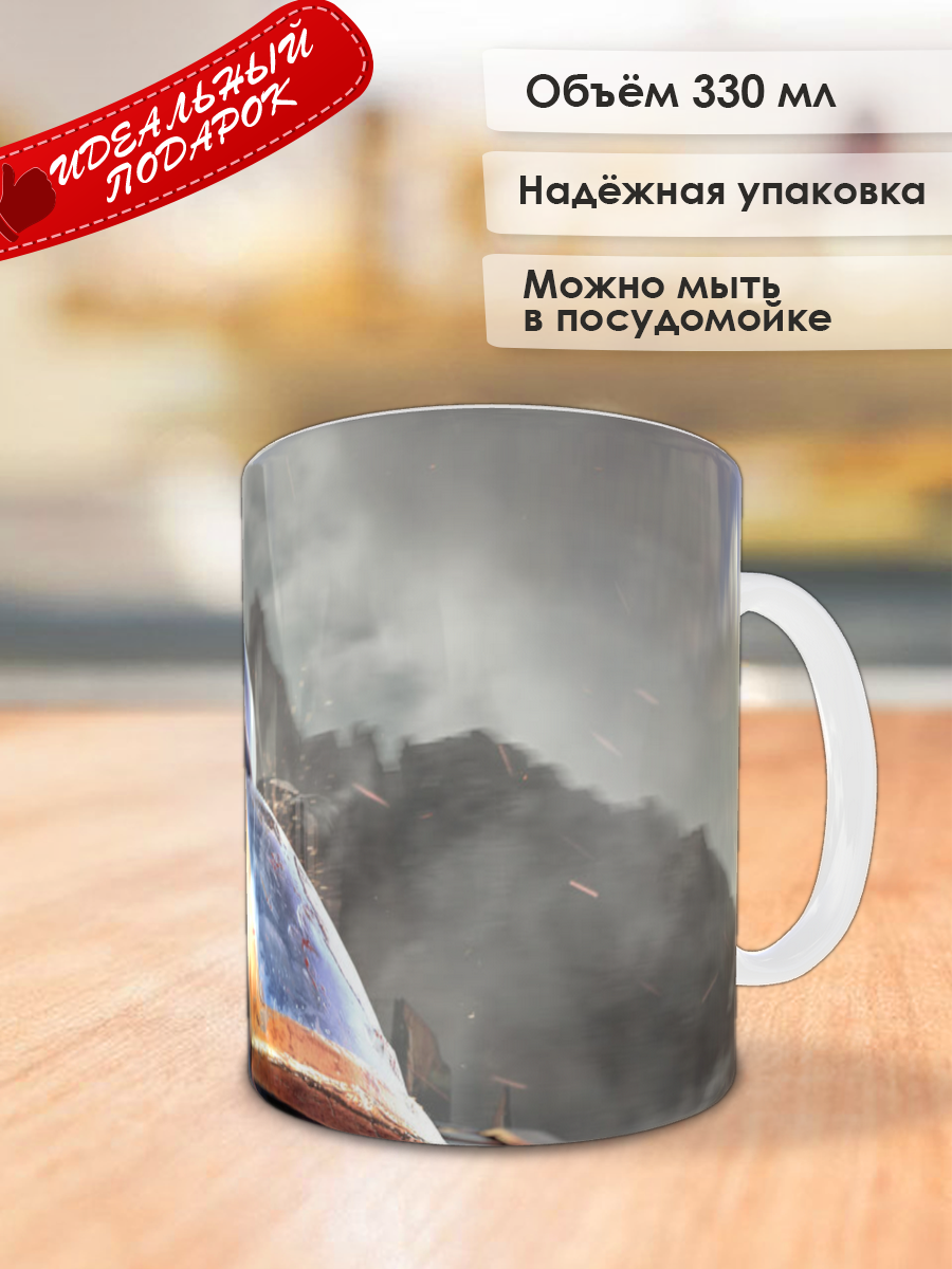 Кружка "Вархаммер" Обнял, керамика, белая, с принтом, 330мл — фото 1