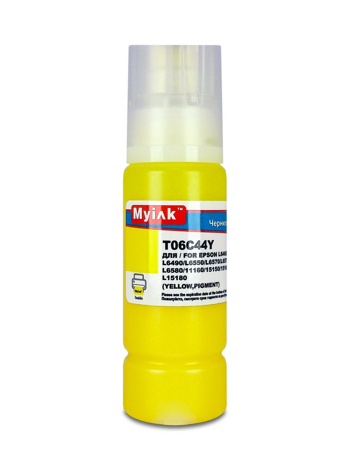Чернила MyInk (пигментные) "Key Lock" (Ключ) для Epson 112 (L6550/6570) 70 мл (T06C44) (Pigment Yellow)
