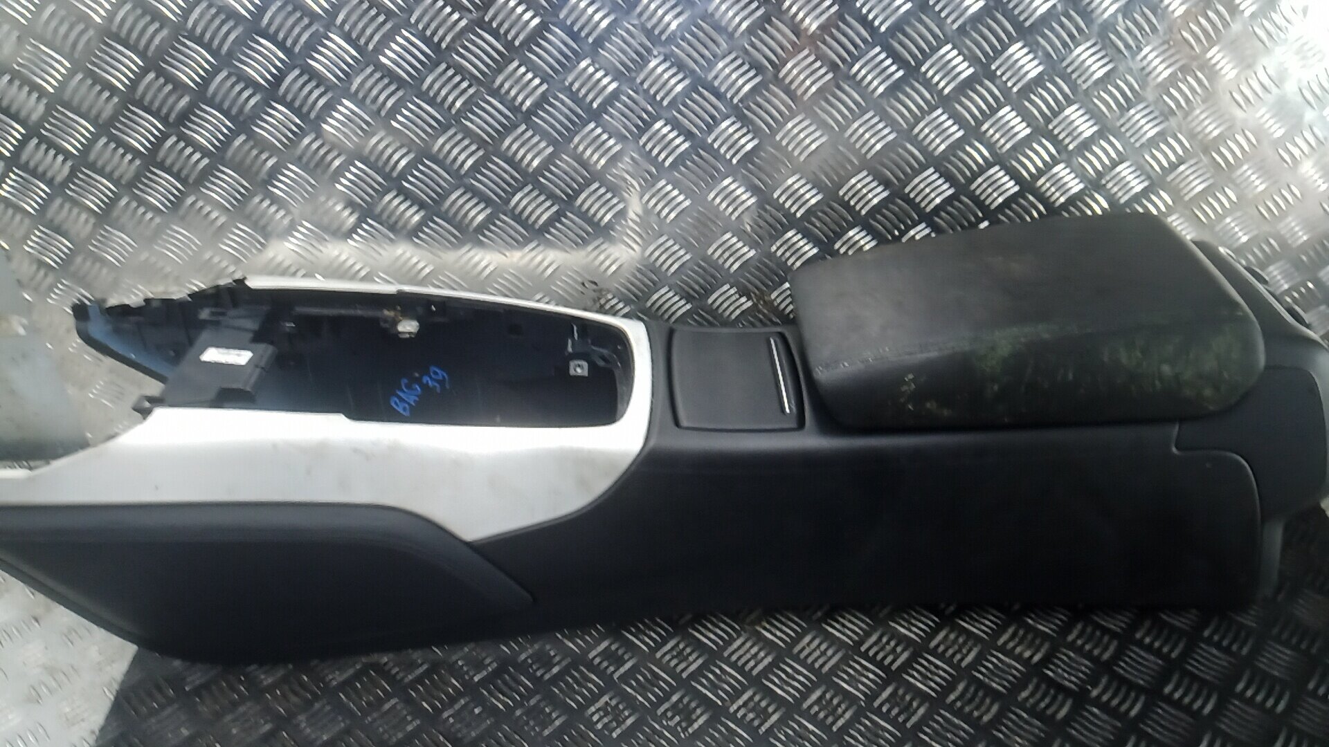 Подлокотник центральный AUDI A7 1, Номер 4G0863244B, 4G0864208G, 4G0864248B