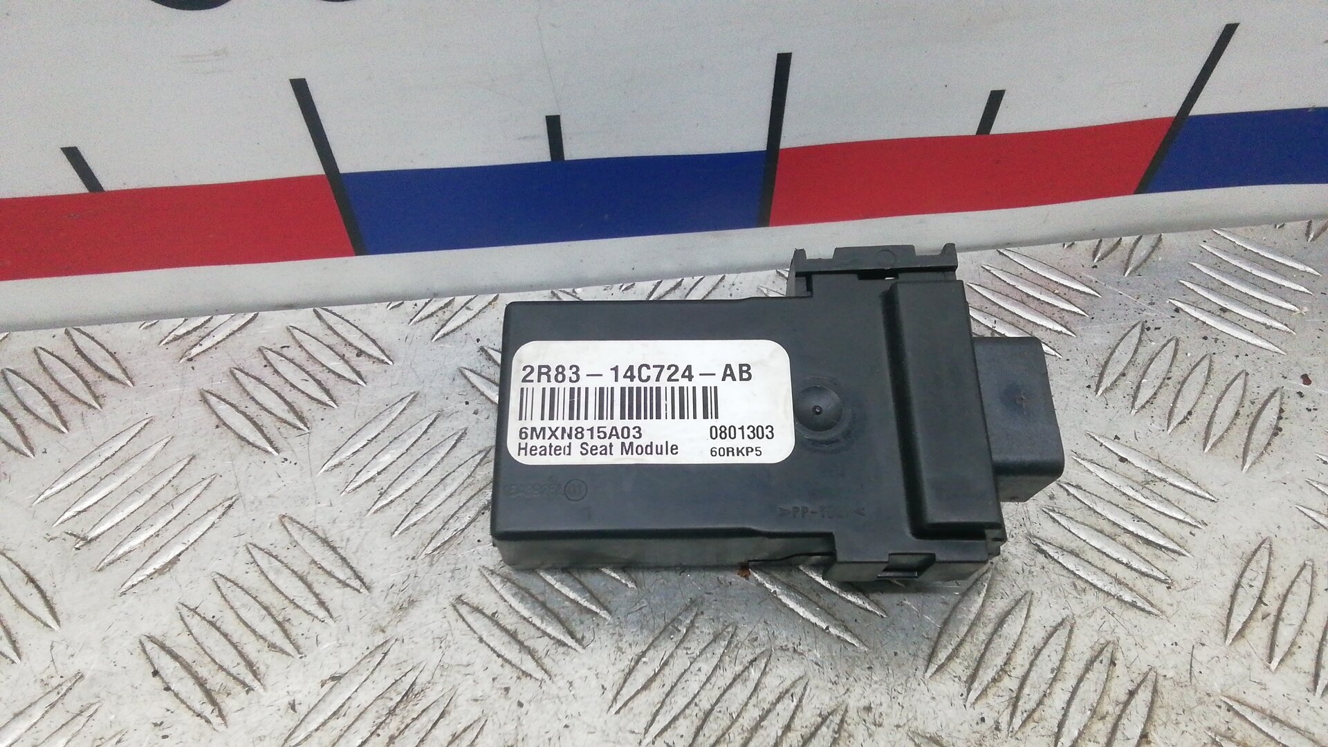 Блок управления LAND ROVER RANGE ROVER SPORT, Номер 2r83-14c724-ab