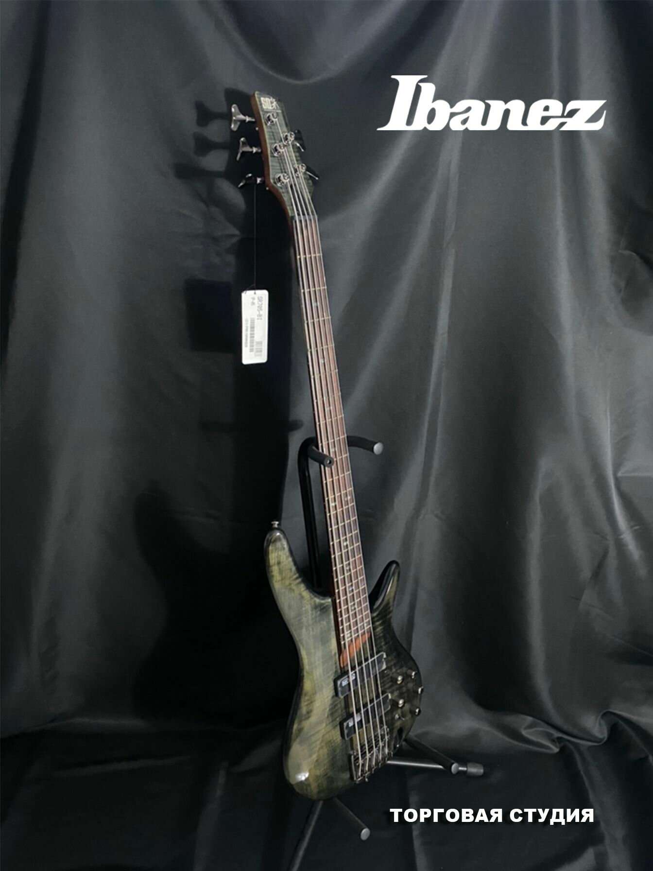 Электрический бас lbanez sr705