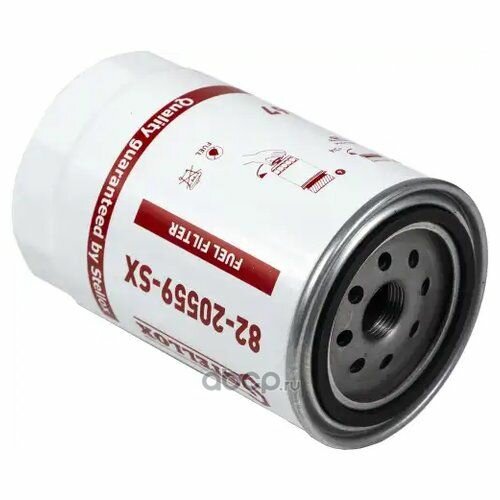 Фильтр топливный Stellox 8220559SX