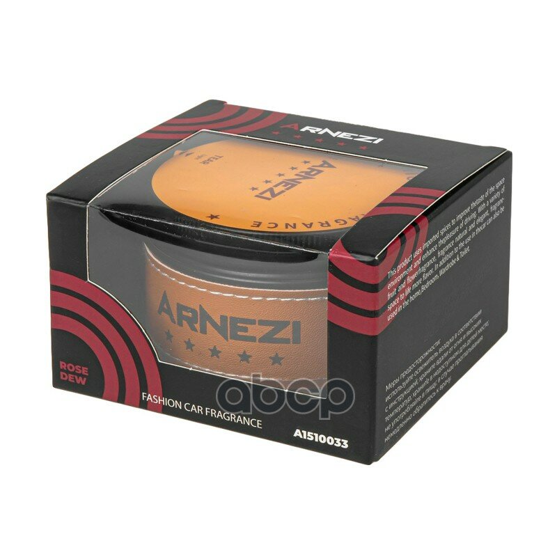 Ароматизатор гелевый AS-04 'Rose Dew' Arnezi A1510033 ARNEZI арт. A1510033