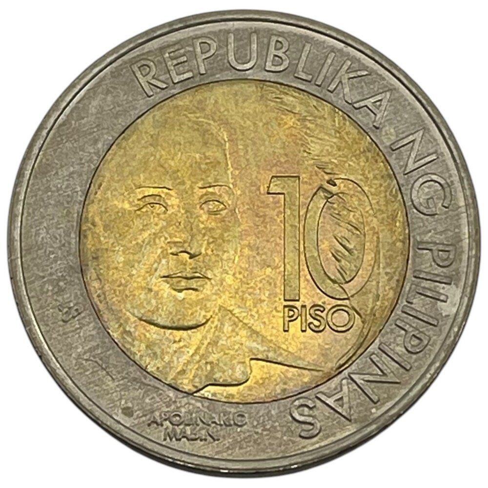 Филиппины 10 песо 2014 г. (150 лет со дня рождения Аполинарио Мабини)