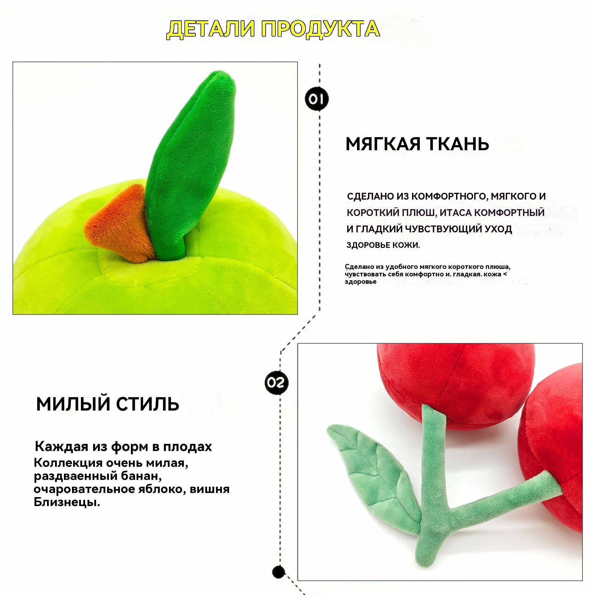 Плюшевая игрушка "Малина", искусственный наполнитель, цвет на фото