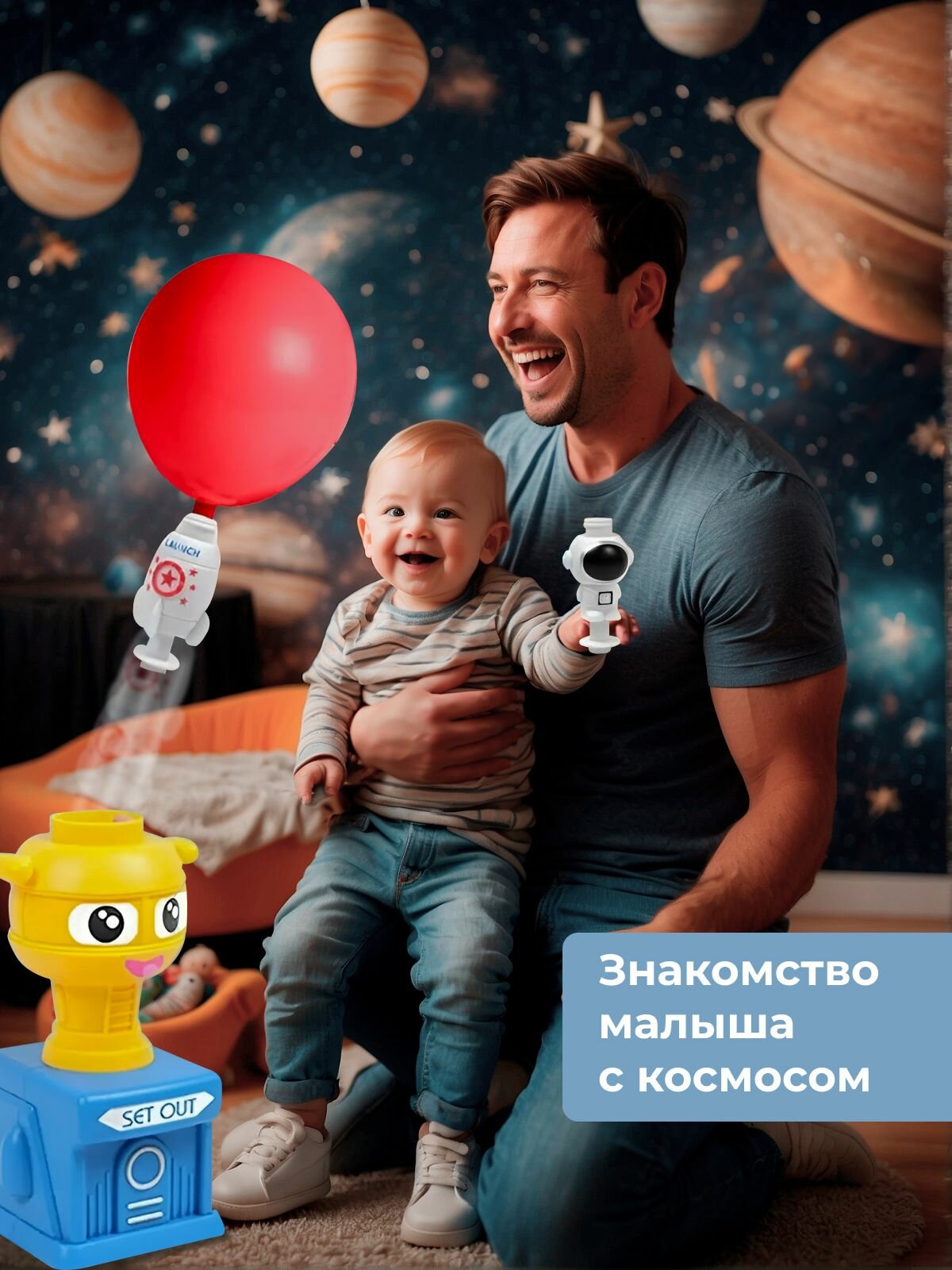 Машинка — фото 1