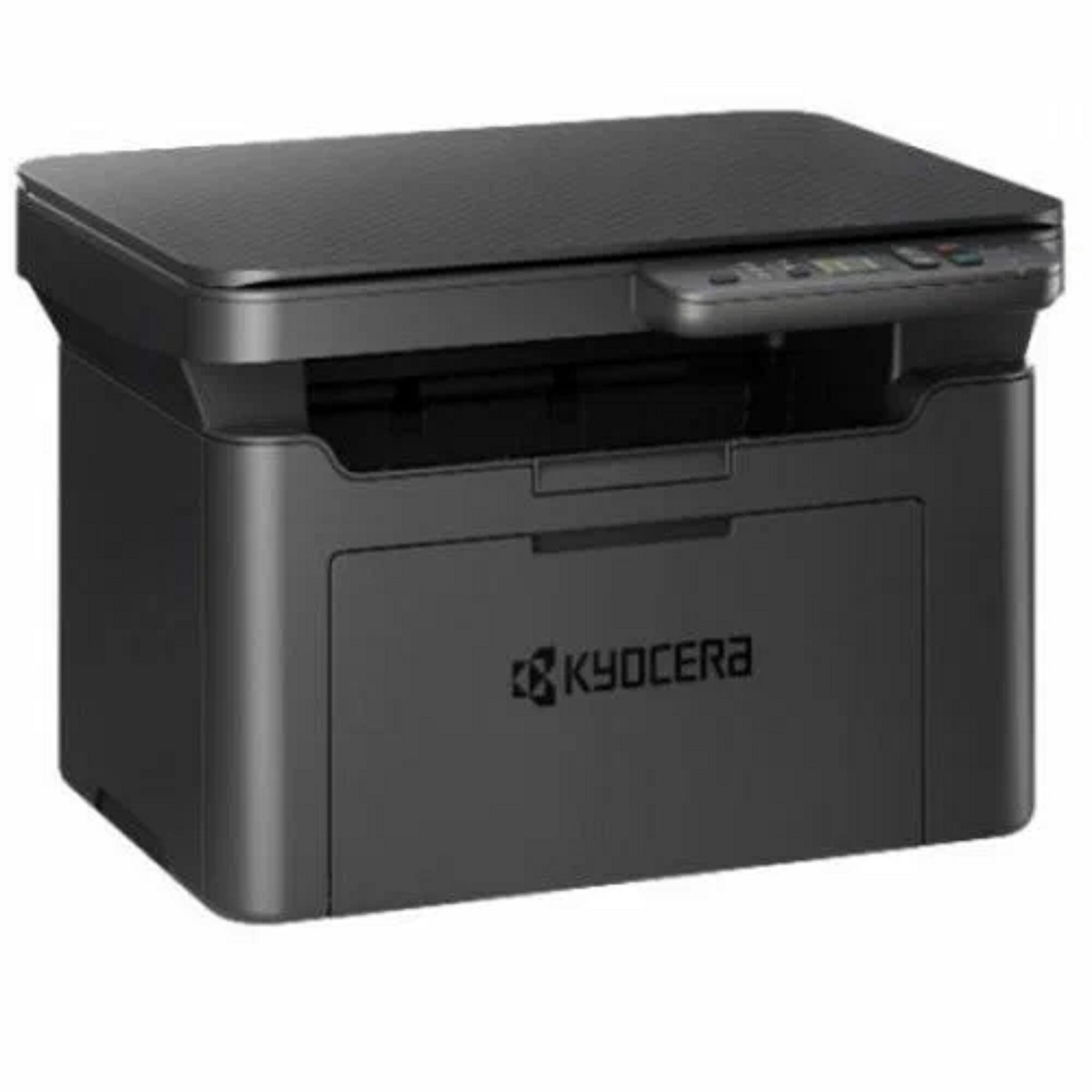 МФУ Kyocera MA2001 1102Y83NL0, черно-белая печать, A4, черный