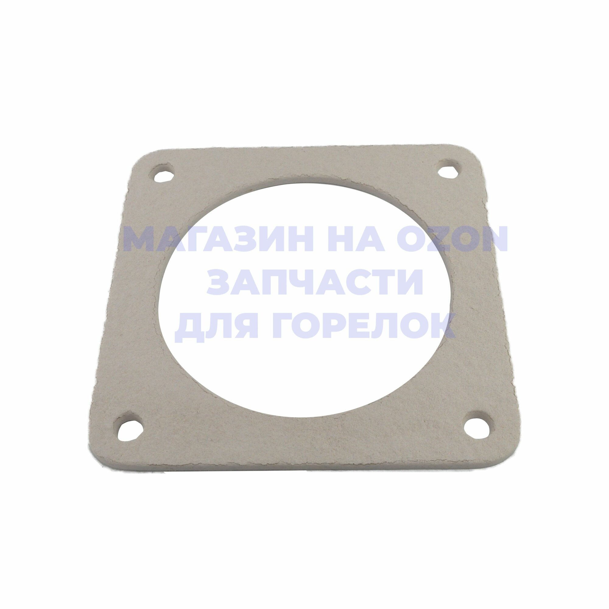 Прокладка фланца D225 мм Ecoflam арт. 65321124 Запчасти и аксессуары для котлов