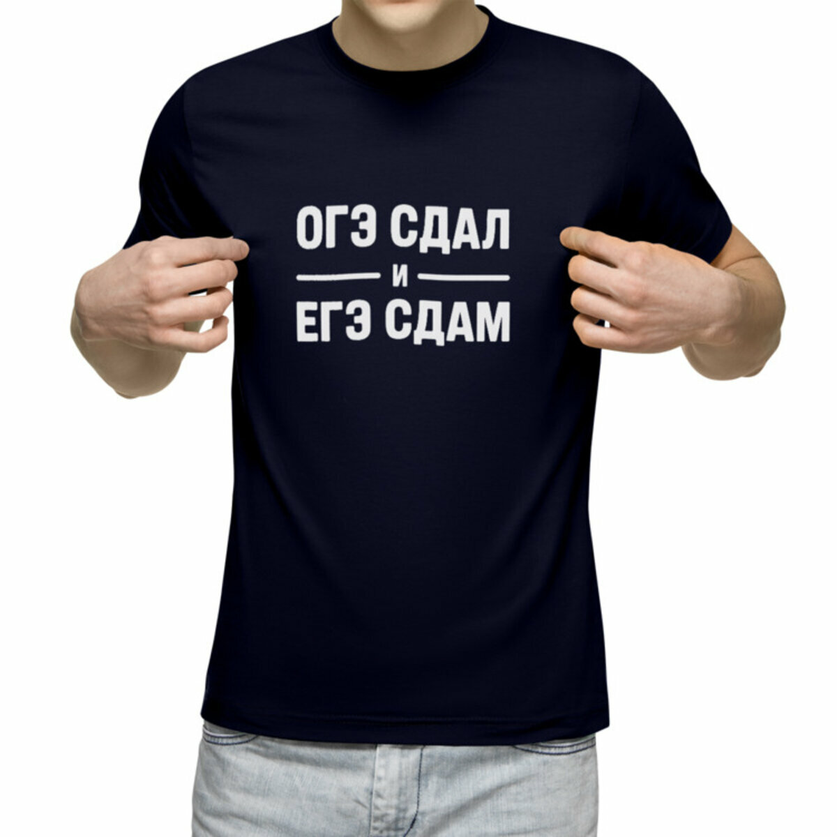 Футболка спортивная