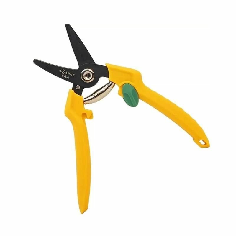 Секатор садовый Zema "Солнце Сад" плоскостной пружинный, ударопрочный, нескользящие пластиковые ручки, желтый