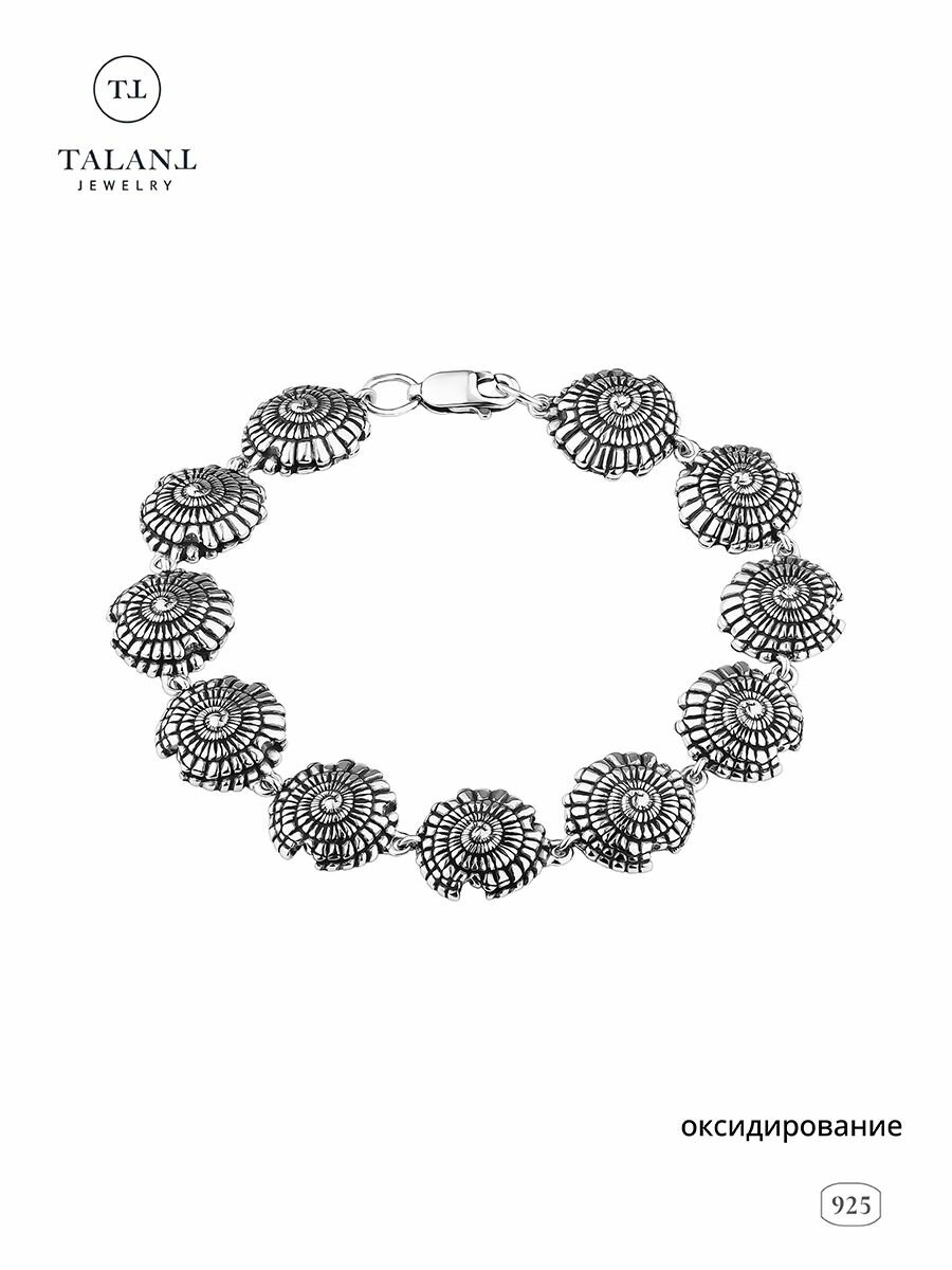 Браслет, серебро, 925 проба, оксидирование