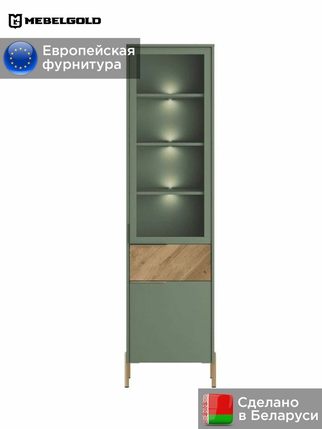 Витрина Сиена / Siena REG1W1D1S с подсветкой МебельГолд, 51.5х41х201 см